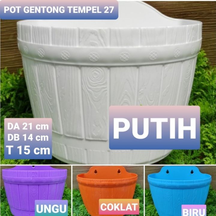 Pot Dinding Bunga Tanaman Gentong 27 Tempel Diameter 21 cm | Lazada ...