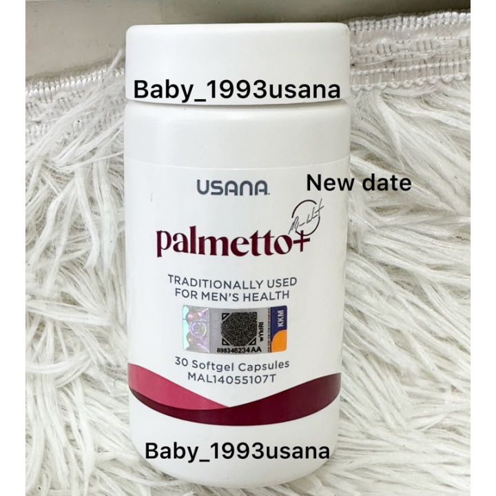 NEW Usana Palmetto Plus (30 capsules) (NEW Exp 05/2025) WITH KKM ...