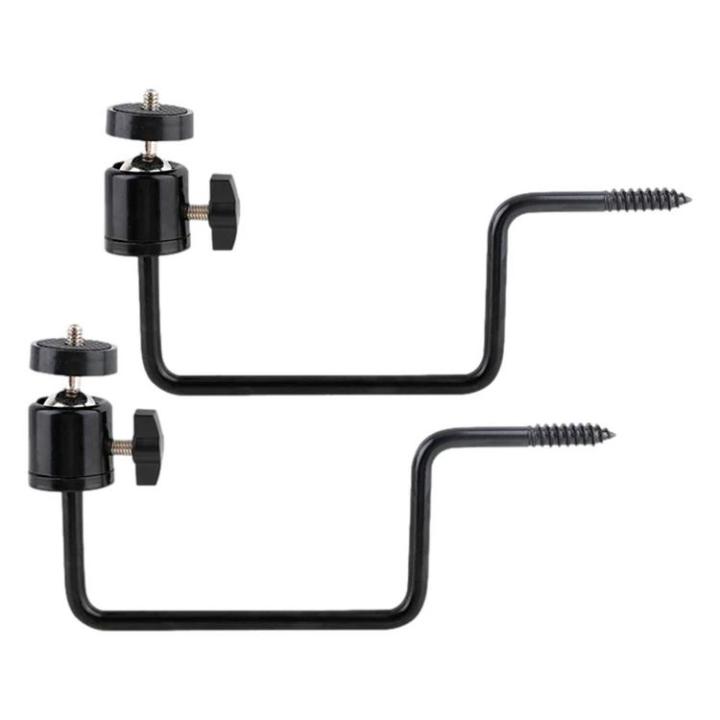 Tree Stand Camera Arm 1/4 Inch Screw Adjustable Tree Stand Screws ...