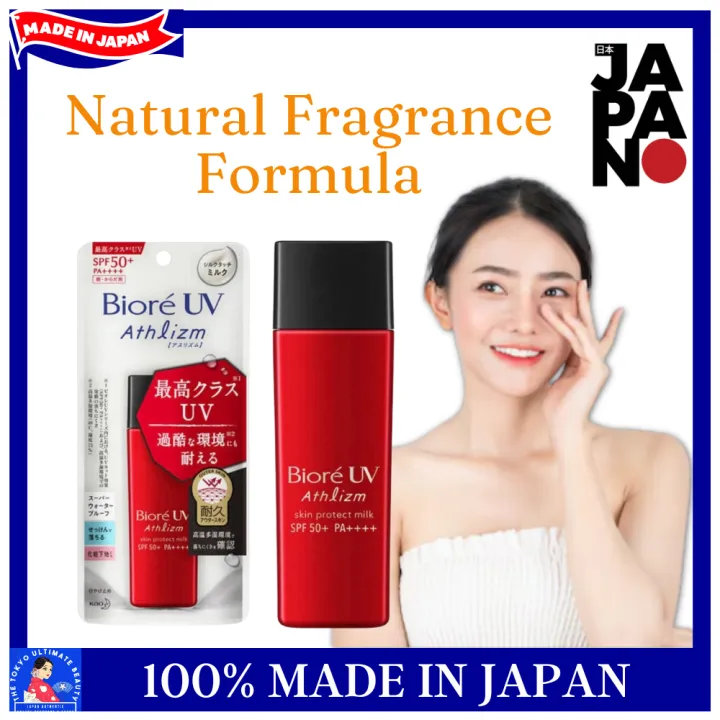 Biore UV Athlizm Sunscreen Sun Protection Milk SPF 50+ PA++++ 65 ml | Lazada PH