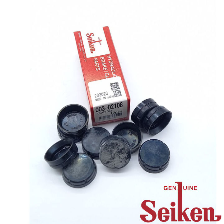 Seiken Wheel Cylinder Cup 1" - SD2108 / 003-02108 ( 1Box / 10pcs ...