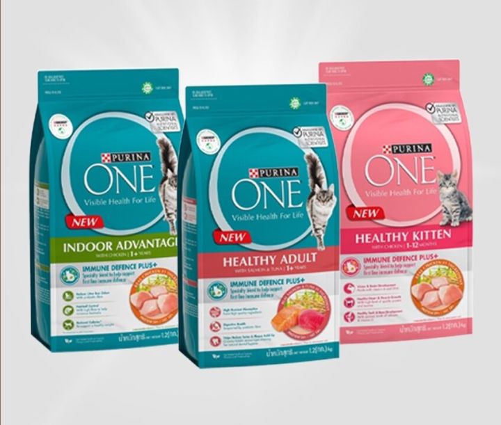 Purina One Cat Food 2.7kg FREE Purina One Adult Pouch 70g x 1 | Lazada
