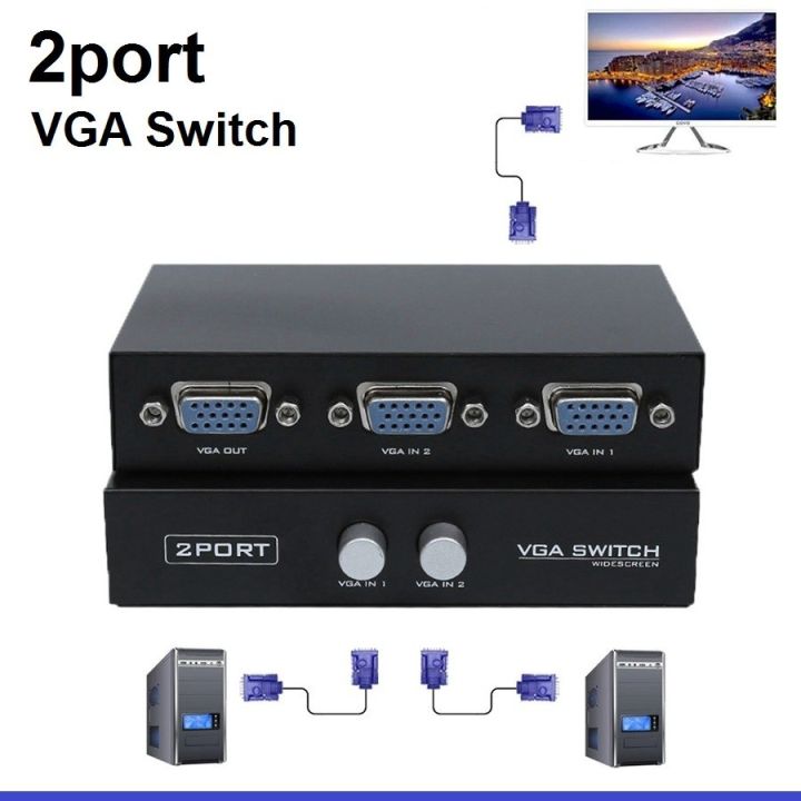 VGA Switch 2port / VGA Switcher 2 port (2 INPUT 1 OUTPUT) | Lazada ...