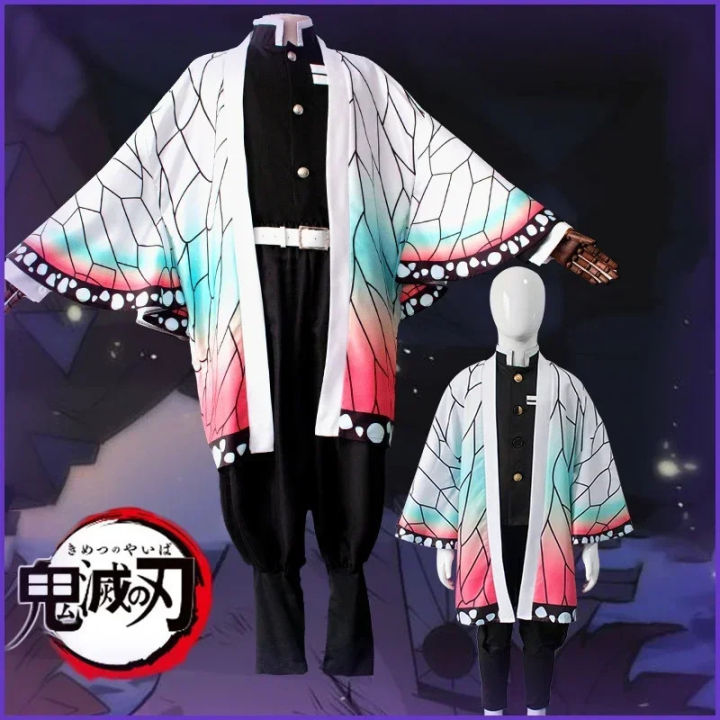 Anime Kimetsu No Yaiba Kochou Shinobu Cosplay Costume Wig Set Kimono ...