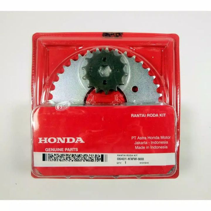 GEAR SET( KWW)REVO ABSOLUTE/BLADE LAMA/REVO INJEKSI/BLADE NEW/REVO FIT ...