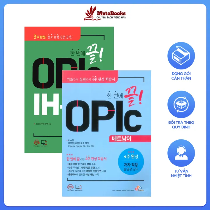 Combo OPIc Tiếng Việt Ih Ah IM2 (Đầy Đủ Bài Nói Mẫu) | Lazada.vn