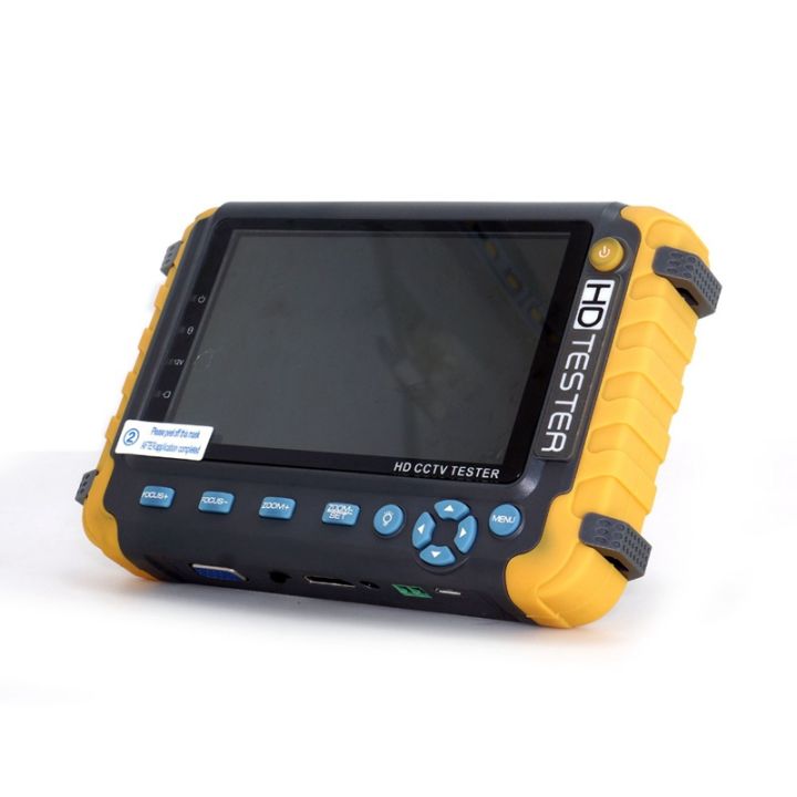 K75 Inch Tft Lcd Hd 5Mp Tvi Ahd Cvi Cvbs Analog Security Camera Tester ...