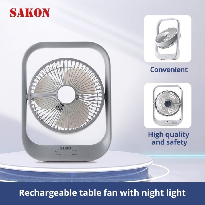 Firefly Rechargeable Fan W/ Night Light 7in. FEL-654 | Lazada PH