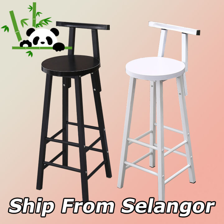 Solid Wood Bar Stool High Chair Home Dining Table Chair Stool With Back ...