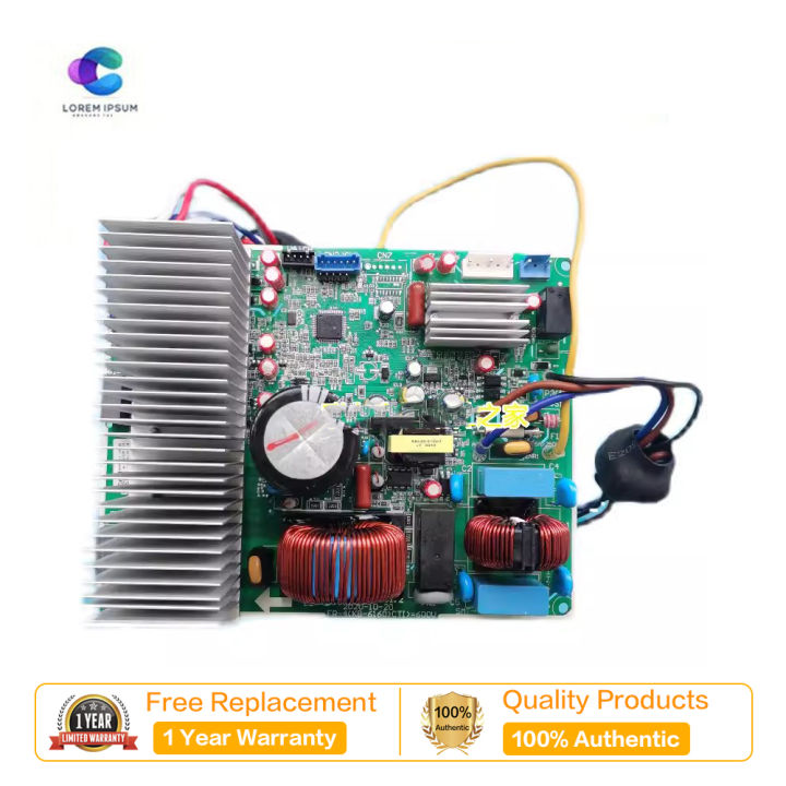 TCL frequency conversion board air conditioning machine outside the ...