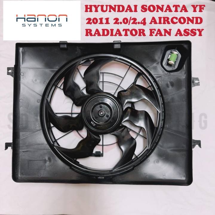 HYUNDAI SONATA YF 2011 2.0/2.4 AIRCOND RADIATOR FAN ASSY (HANON ...