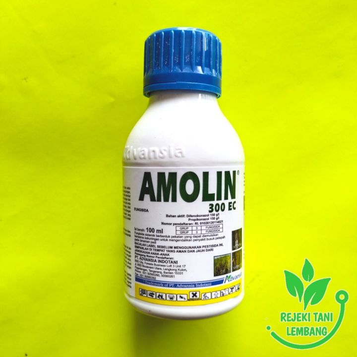 FUNGISIDA AMOLIN 300 EC 100 ML PENGENDALI PENYAKIT TUMBUHAN | Lazada ...