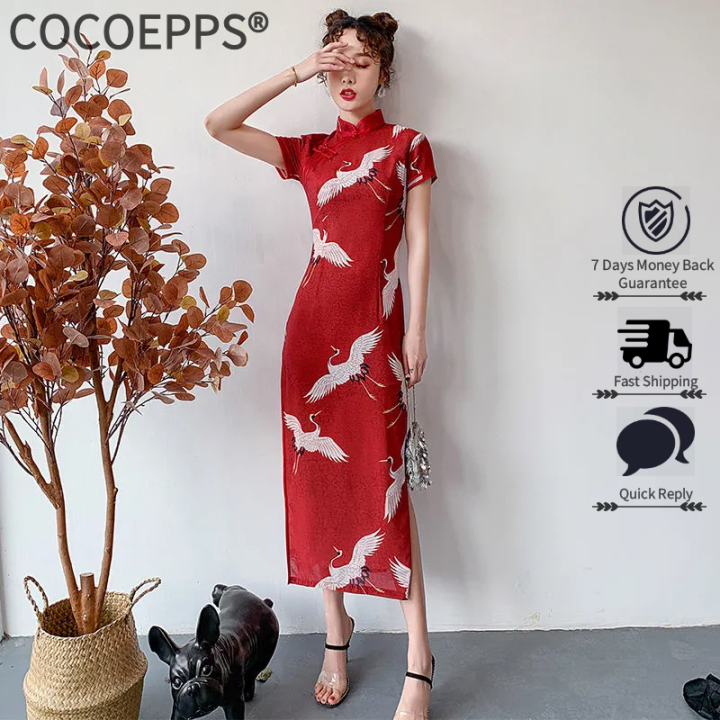 Cocoepps Đỏ hoài cổ Phong cách Trung Quốc Dài khí chất cô gái mặc áo sườn xám 2024 mới trẻ trung ...