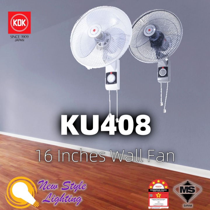 KDK KU408 16" 3 Blade 3 Speed Oscillation Pull String Wall Fan | Lazada