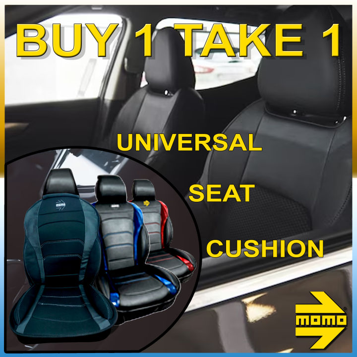 MOMO UNIVERSAL SEAT CUSHION-BUY 1 TAKE 1 | Lazada