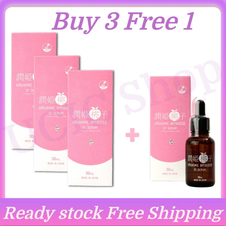 【Buy 3 Free 1】URUHIME MOMOKO S1 SERUM潤姬桃子S1精華液～潤肌桃子～Formulated with ...