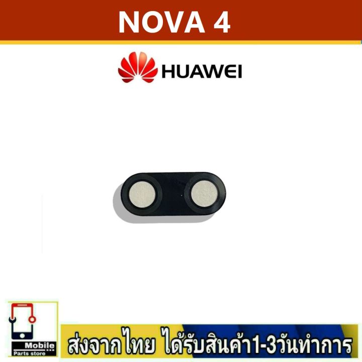 กระจกเลนส์กล้องหลัง Huawei Nova4 เลนส์กล้อง Len กระจกกล้องหลัง รุ่น Nova 4 | Lazada.co.th