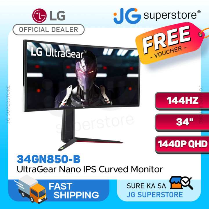 LG 34GN850-B 34" UltraGear Nano IPS 144Hz 1440p QHD HDR Curved Gaming Monitor with AMD FreeSync ...