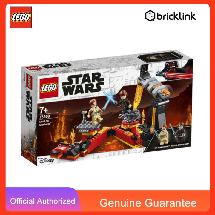 [BrickLink] LEGO 75269 Star Wars: Revenge of The Sith Duel on Mustafar ...