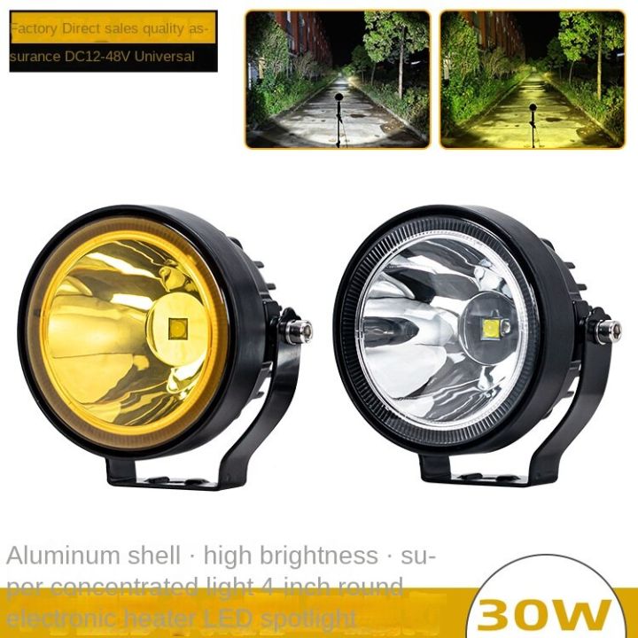 （Shipment from Philippine warehouse）4-Inch round Bright Small Solar ...