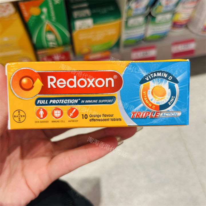 Bayer Lintex Redoxon Vito C Chewable Tablets 10 Tablets Orange Flavor ...