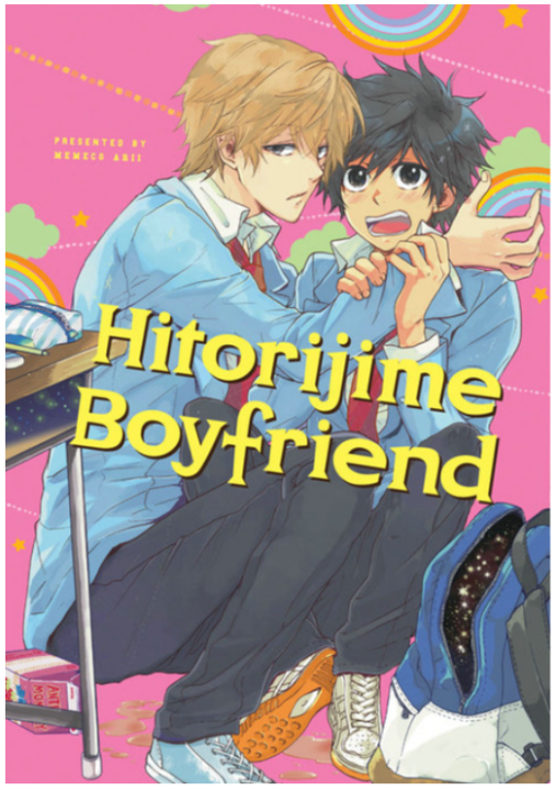 NUKKURI Yaoi BL Manga - Hitorijime Boyfriend (Arii Memeco) | Lazada PH