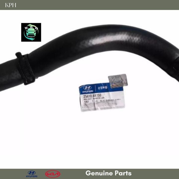 HOSE RADIATOR LOWER 254104A150 for Hyundai Starex | Lazada PH