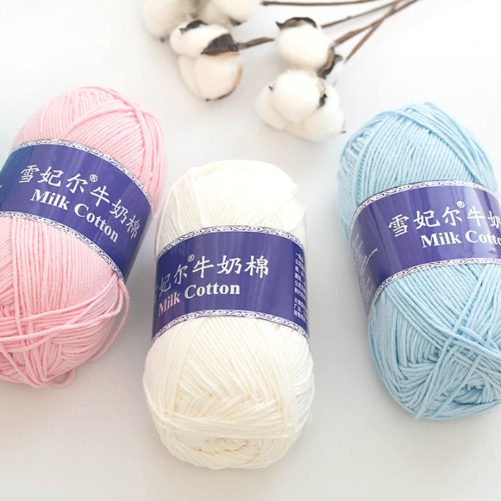~Ready Stock~Crochet Yarn 5 Ply Benang Milk Cotton | Lazada