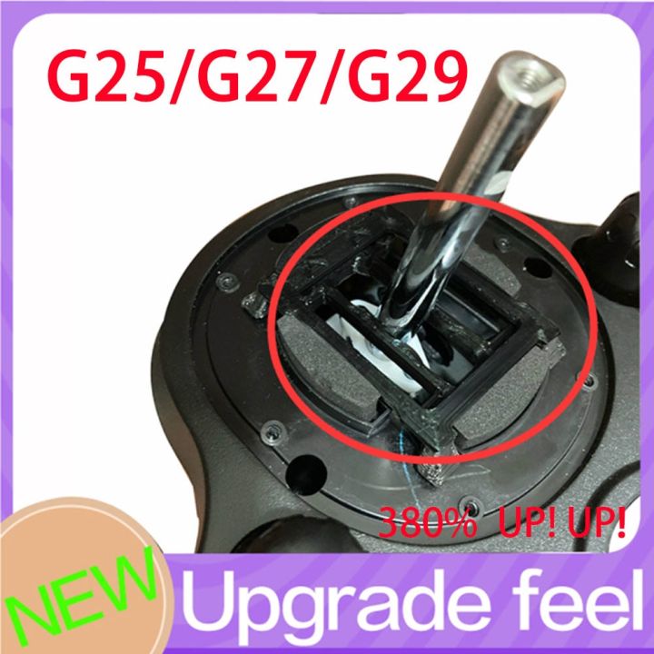 For Logitech G27 logitech G29 G25 G920 G923 Gear Shifter Mod Improve ...