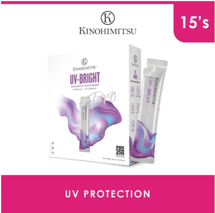 Kinohimitsu UV-Bright Pro Supplement Sachet - UV Protection, Skin ...