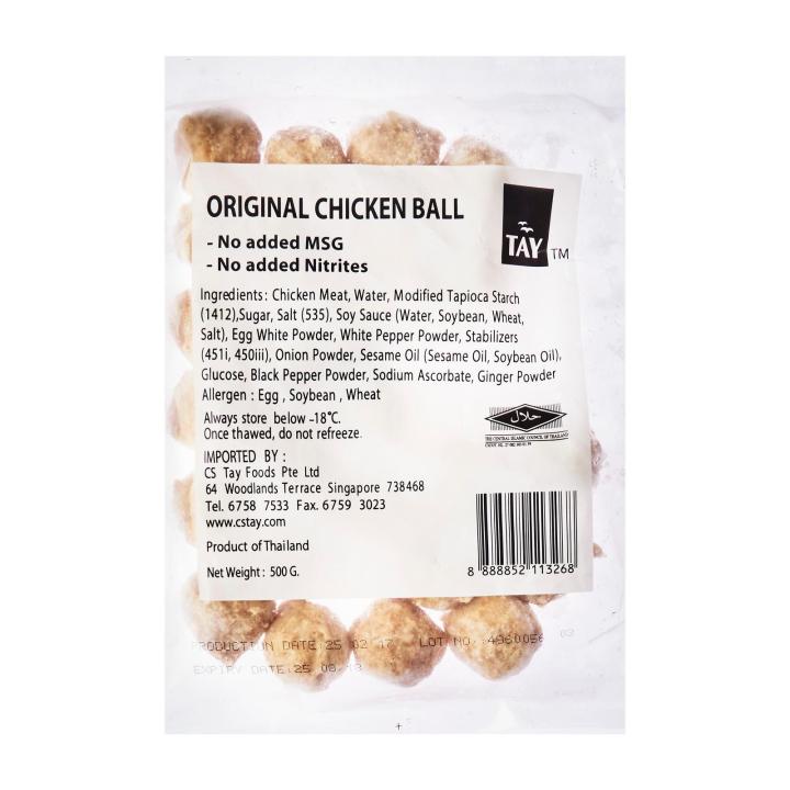 Tay Chicken Ball 500G (No MSG) - Frozen | Lazada Singapore