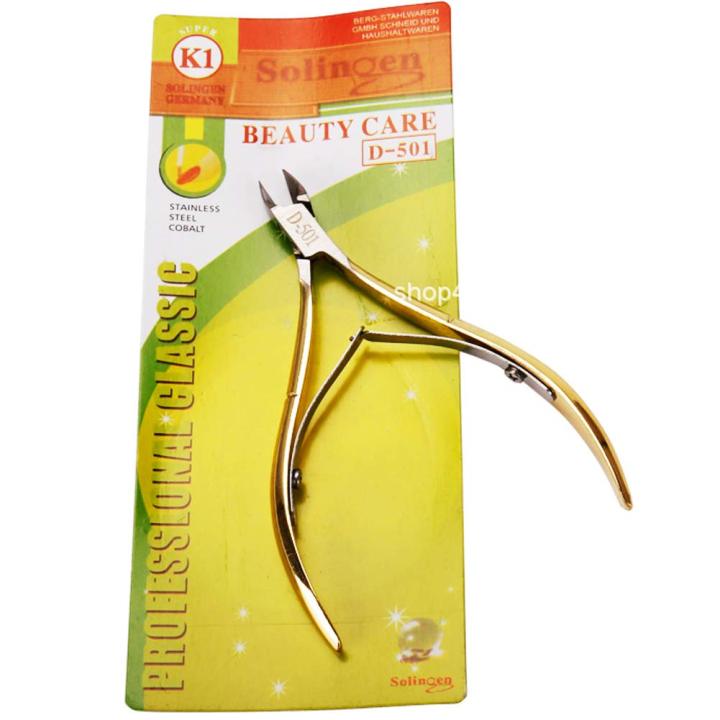 cod Professional classic Beauty care solingen nipper gold | Lazada PH