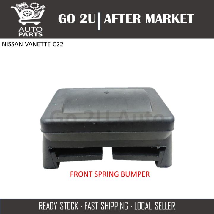 FRONT LEAF SPRING SEAT RUBBER / SPRING BUMPER -54020-21C10 NISSAN ...