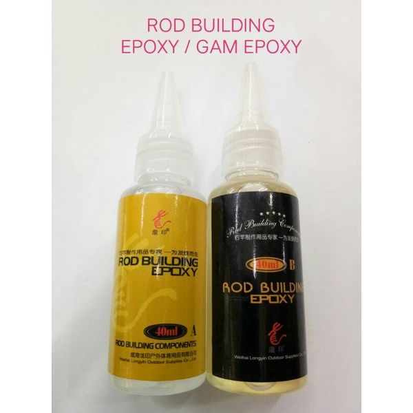 ROD BUILDING EPOXY A/B ( GAM EPOXY) | Lazada