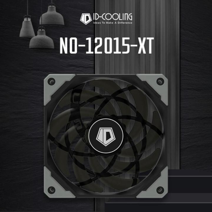 ID-COOLING 12015XT 120mm PWM PC Case Fan Ultra Slim Quiet Computer CPU ...