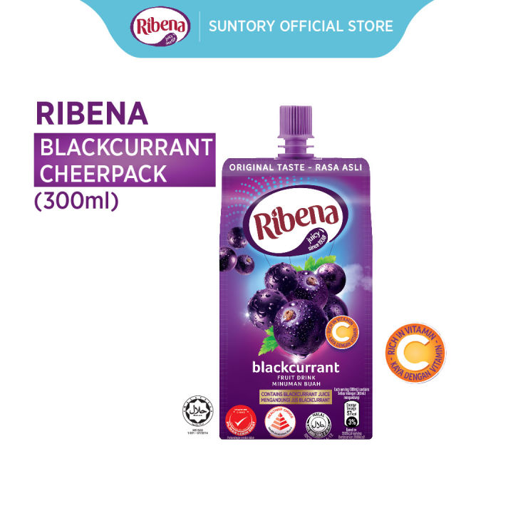 Ribena Cheerpack Regular 300ml | Lazada