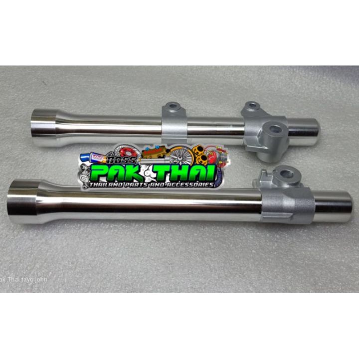 lighten outer tube wave 125 | Lazada PH