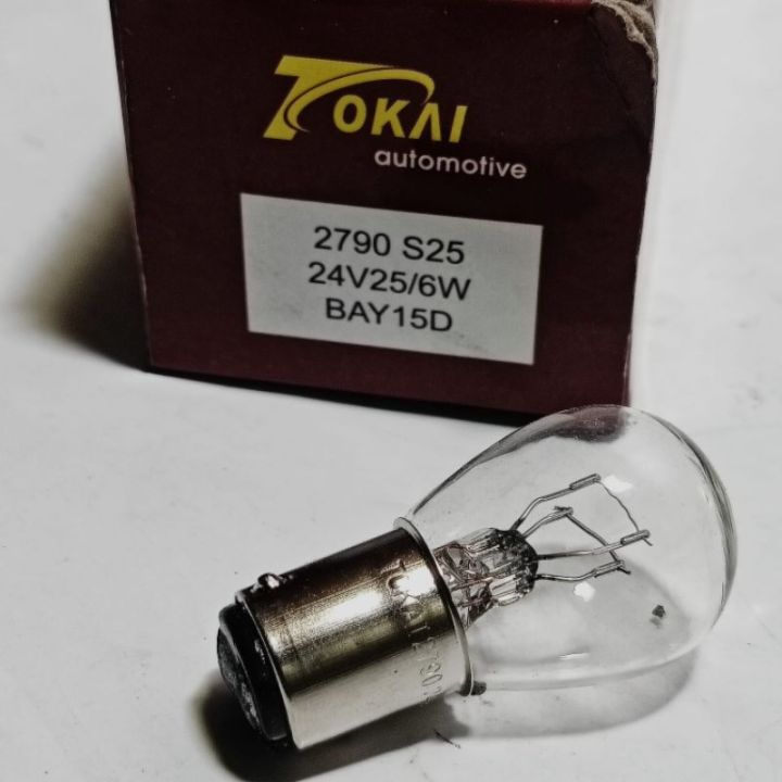 TOKAI 24V 25/6W DOP STOP 24 VOLT dop/bohlam kaki 2 sein/stop bsr bohlam ...