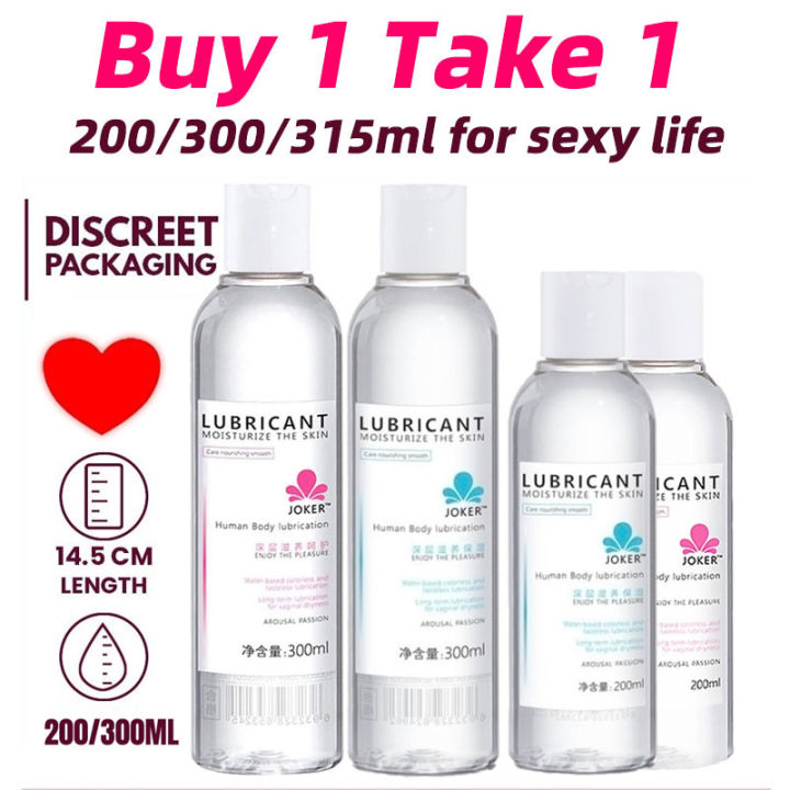 200/300ml Lubricant Gel Oil for Sex Lube Premium Water-Based Sex Lubricant Couple Adults | Lazada PH