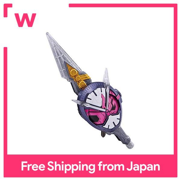 BANDAI Rider rehmannia Tokikanmuri King sword DX Saikyo formic grade ...