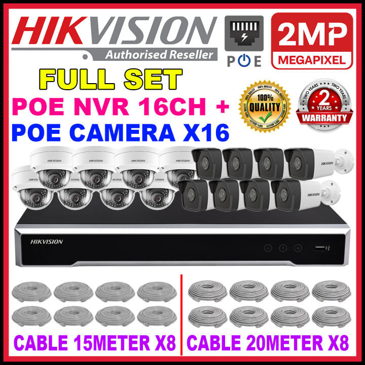 HIK HIKVISION 🌟16-CHANNEL🌟 Full Set Package 2.0MP IP POE Network Plug ...