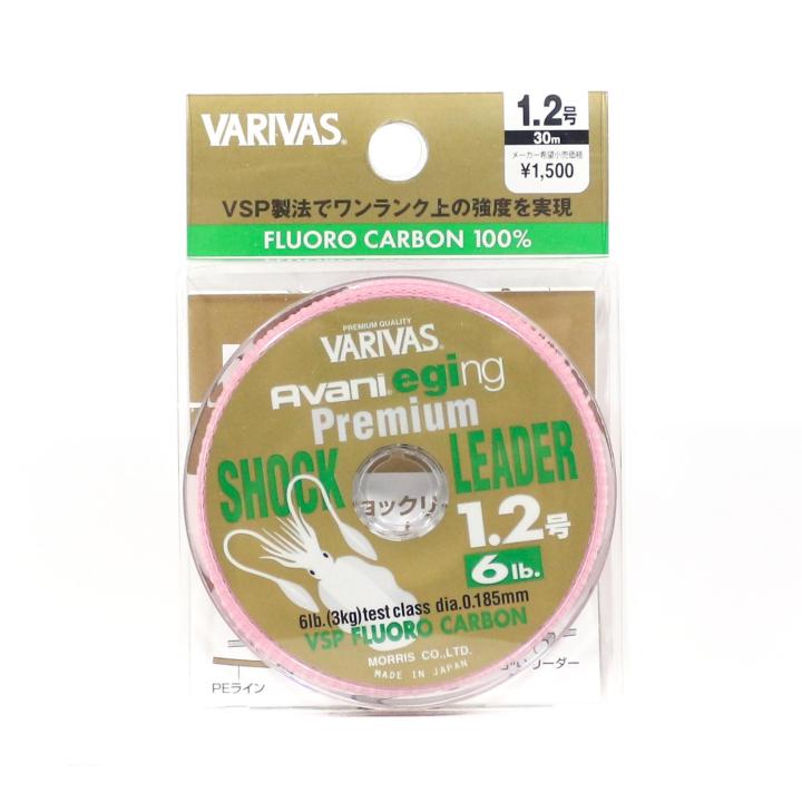 Varivas Fluorocarbon Eging Premium Shock Leader Line 30m 1.2, 6lb (1446) | Lazada Singapore