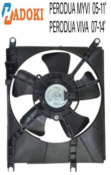 Perodua Myvi / Perodua Viva Radiator Fan Motor Assy | Lazada