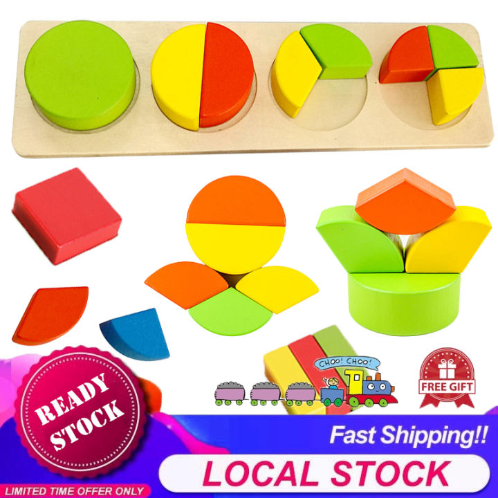 [Choo Choo Toy] Wooden Geometric Shape Matching Toy Building Blocks Set ...