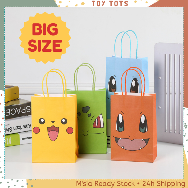 BIG SIZE POKEMON KIDS PAPER BAG Kid Birthday Party Door Gifts ...