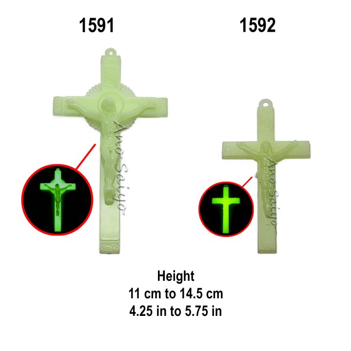 AnoSaiyo Crucifix Glow in the Dark Wall Hang Jesus Christ Luminous ...