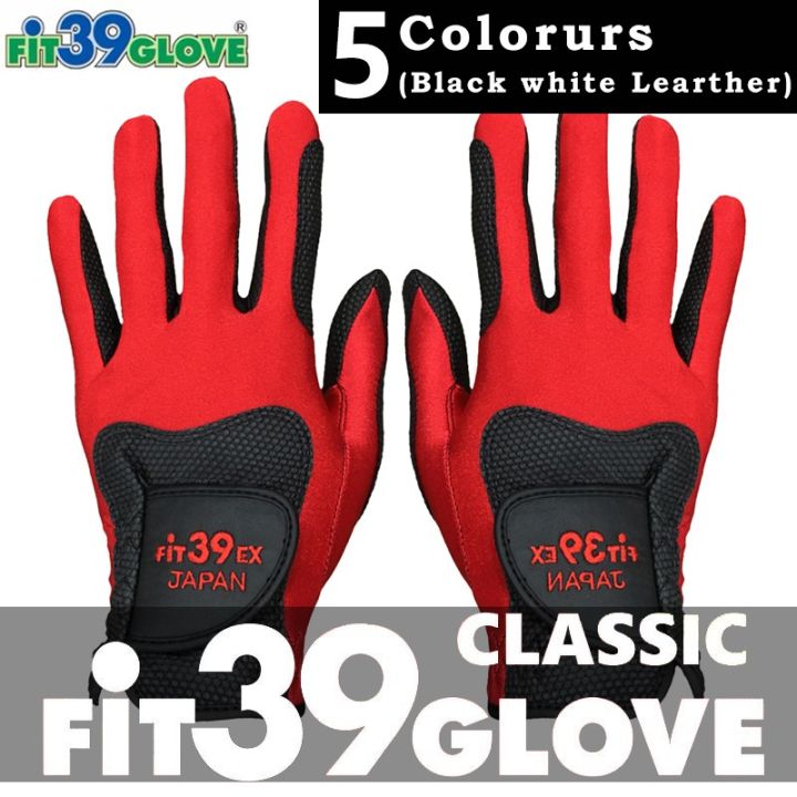[ Fit39 ] Japan Classic ~ Super Grip. ด้ามจับกันลื่นทนทานและทนทาน ของ ...