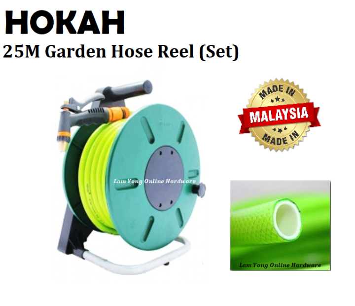 HOKAH 25M Tornado Garden Hose Reel Set & ACCESSORIES｜Pvc Rack Model HR ...