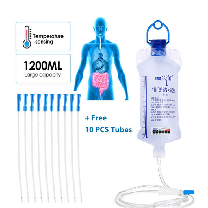 Hailicare 1200ML Reusable Coffee Enema Douche Bag Kit Home Colonic ...