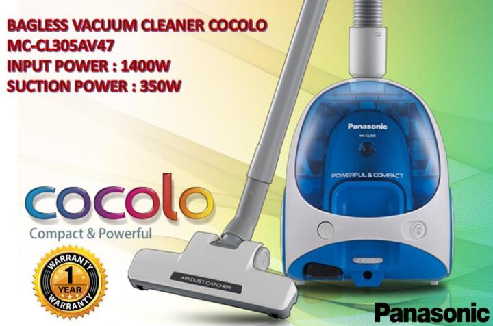 PANASONIC MC-CL305AV47 BAGLESS VACUUM CLEANER | Lazada